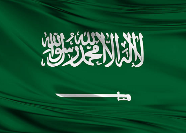 المتجر الذكي – SMART MATJAR